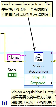 LabVIEW Vision-NI视觉范例之OCR字符识别 - 哔哩哔哩