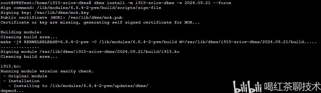 PVE通过i915驱动直通Intel核显 - 哔哩哔哩