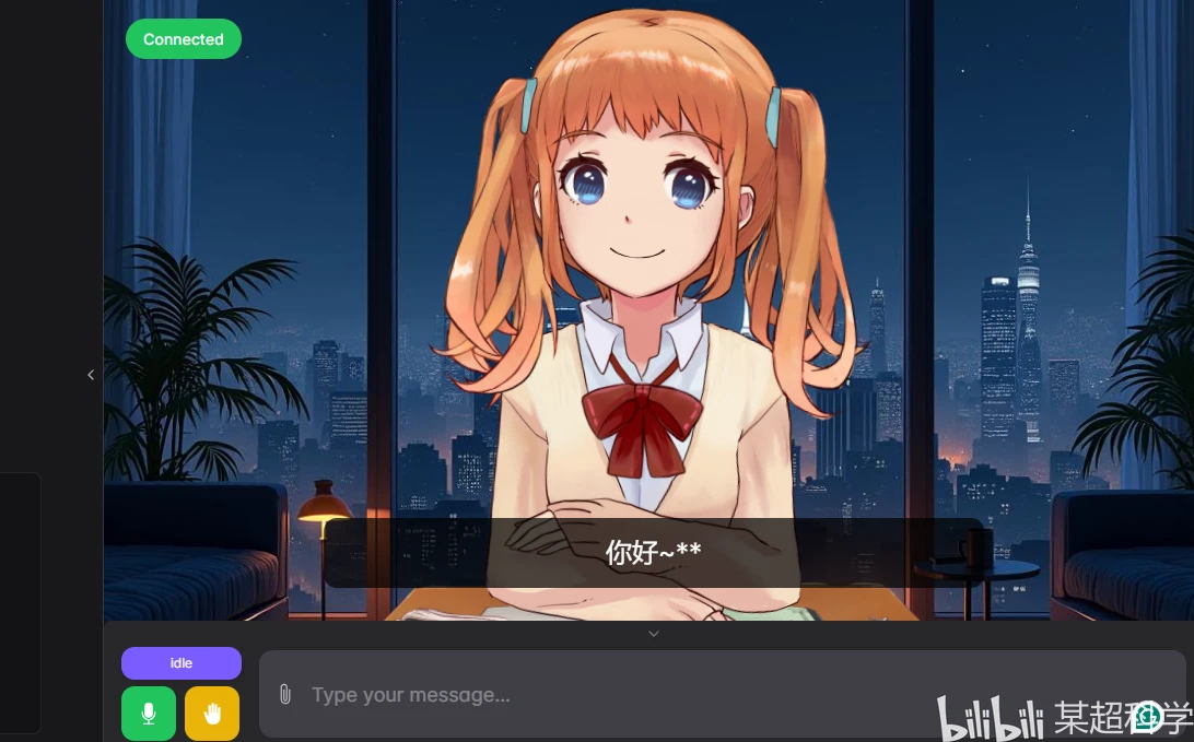 Open-LLM-VTuber配置攻略 - 哔哩哔哩