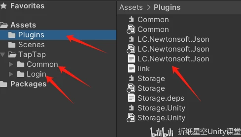 Unity个人开发者TapTap平台游戏上线流程 - 哔哩哔哩