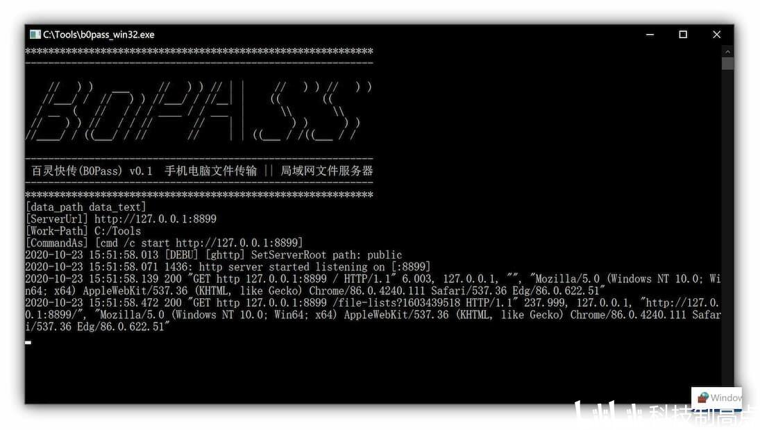 新工具Flix快传~手机与电脑（windows）无线文件快速互传4种方案 - 哔哩哔哩