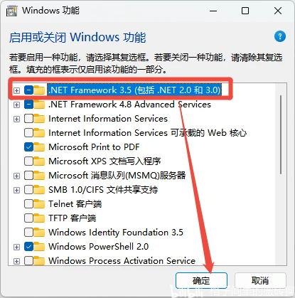 net framework是干嘛的？电脑net framework3.5安装方法 - 哔哩哔哩
