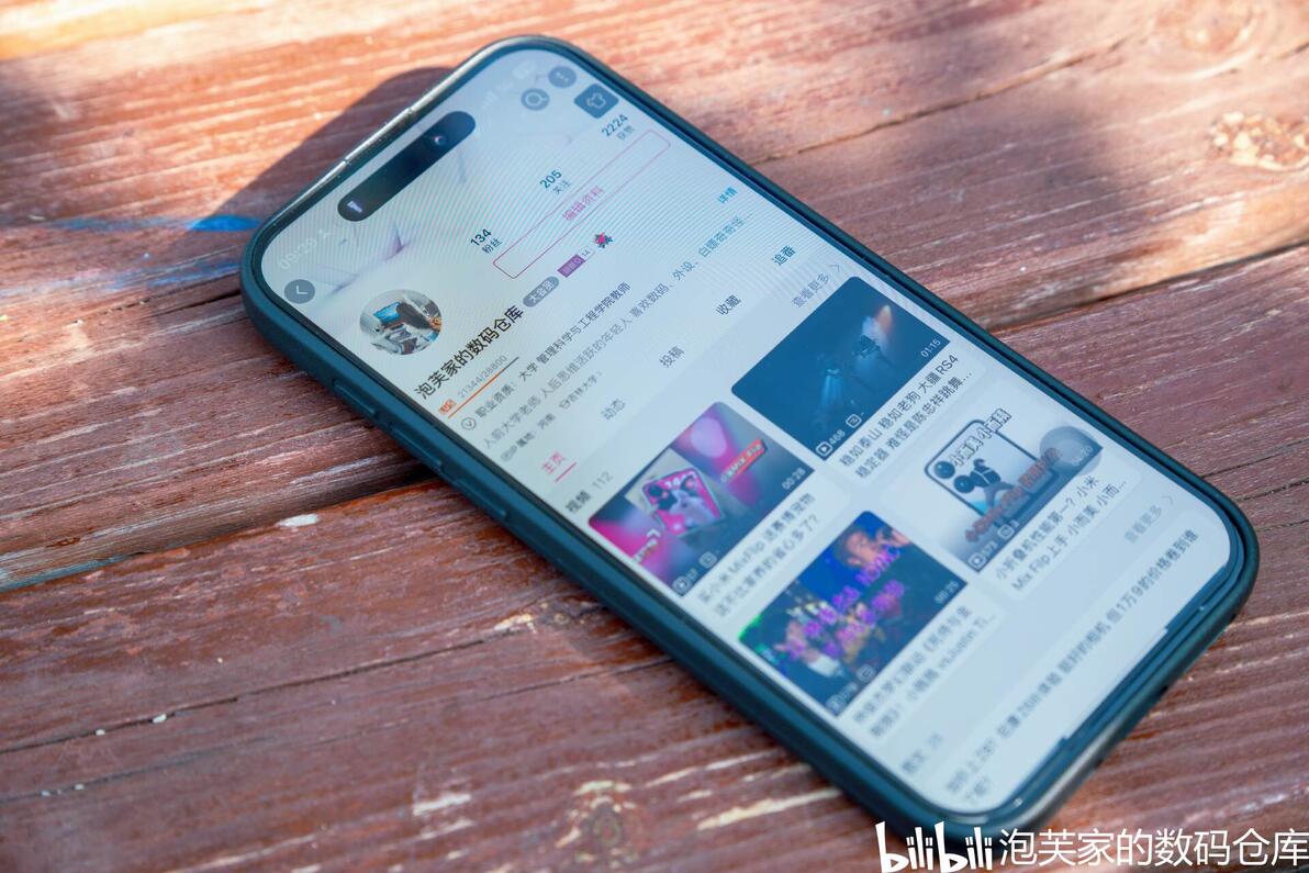 iPhone16PM深度体验 拍摄/信号/续航/bug如何？ 我买我真买 你随意 - 哔哩哔哩