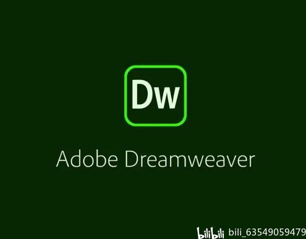 Adobe Dreamweaver 2024下载安装教程（视觉设计工具软件） - 哔哩哔哩