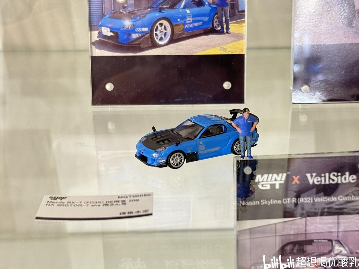 MINI GT 2025东京改装展部分新车 - 哔哩哔哩