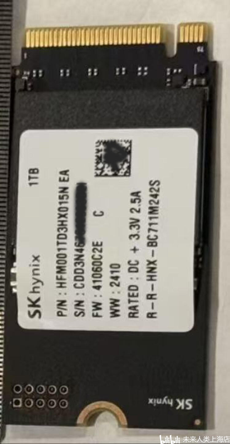 马上2025年海力士新品PVC10 PCB01 ssd是龙又如何？在硬盘盒使用限 - 哔哩哔哩