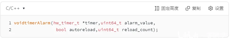 ESP32:Too many arguments to function报错 - 哔哩哔哩