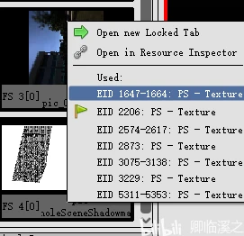 RenderDoc使用教程 - 哔哩哔哩