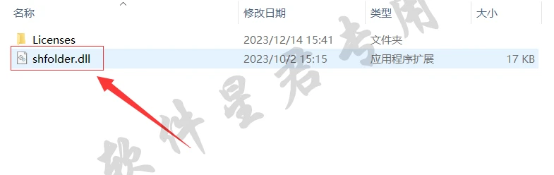 Altium Designer 24.0下载安装教程 - 哔哩哔哩