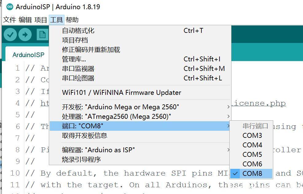 用MEGA2560给ATMEGA328P烧录bootloader 指北 - 哔哩哔哩