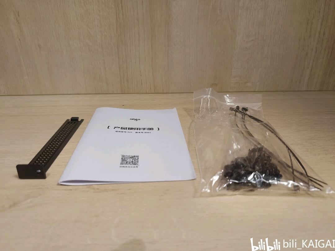 爱国者（aigo）YOGO T21黑色 - 哔哩哔哩