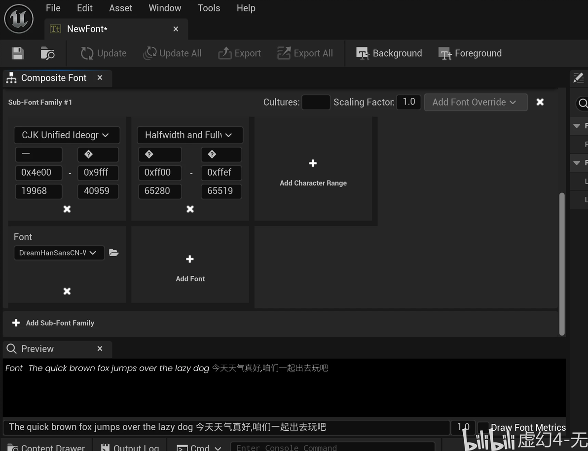 UE5 字体以及复合字体 - 哔哩哔哩