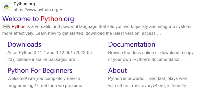 【Python】搭配 Python 环境（超详细教程） - 哔哩哔哩