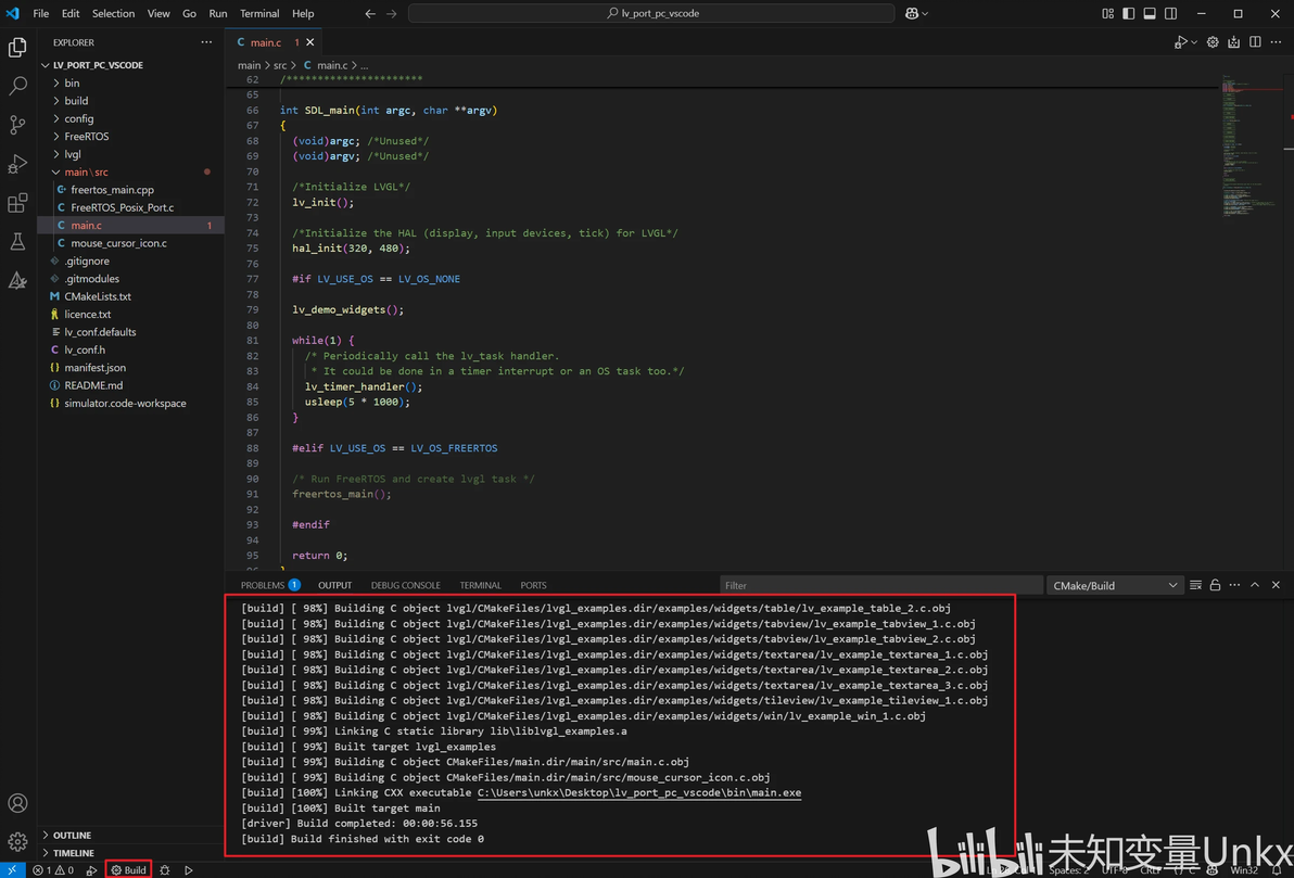 手把手、轻松实现Windows+vscode环境开发LVGL（有视频教程） - 哔哩哔哩