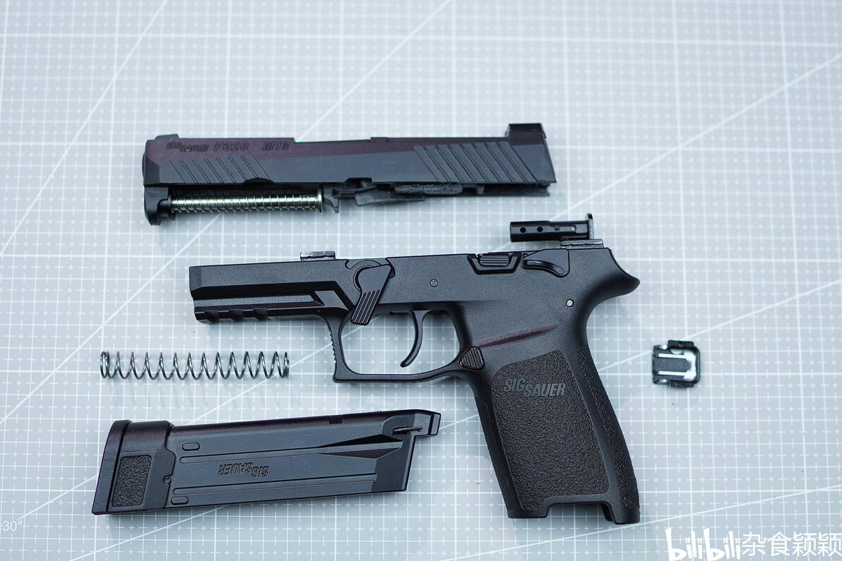 UDL M18玩具测评 - 哔哩哔哩