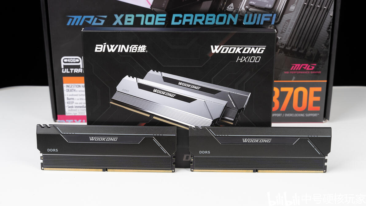 6400C26和8000C34谁更配锐龙？佰维HX100斗战行者DDR5 6400C30超频测试 - 哔哩哔哩