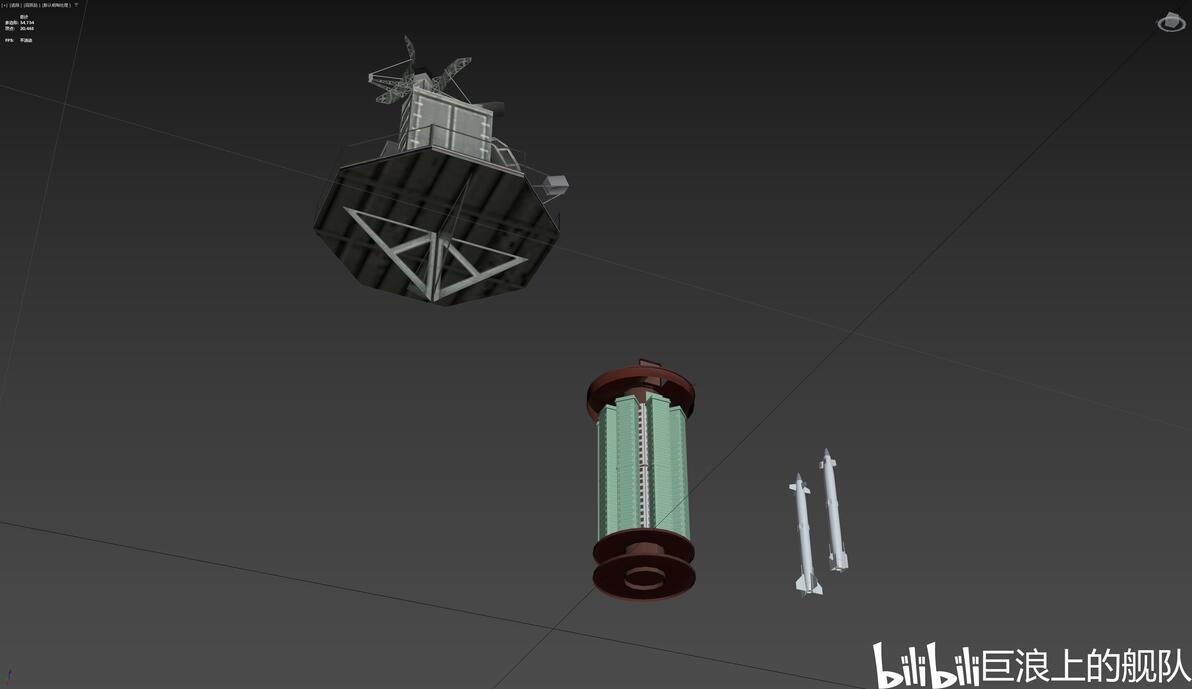 苏联 3K95 SA-N-9 “匕首”Gauntlet 舰空导弹 - 哔哩哔哩