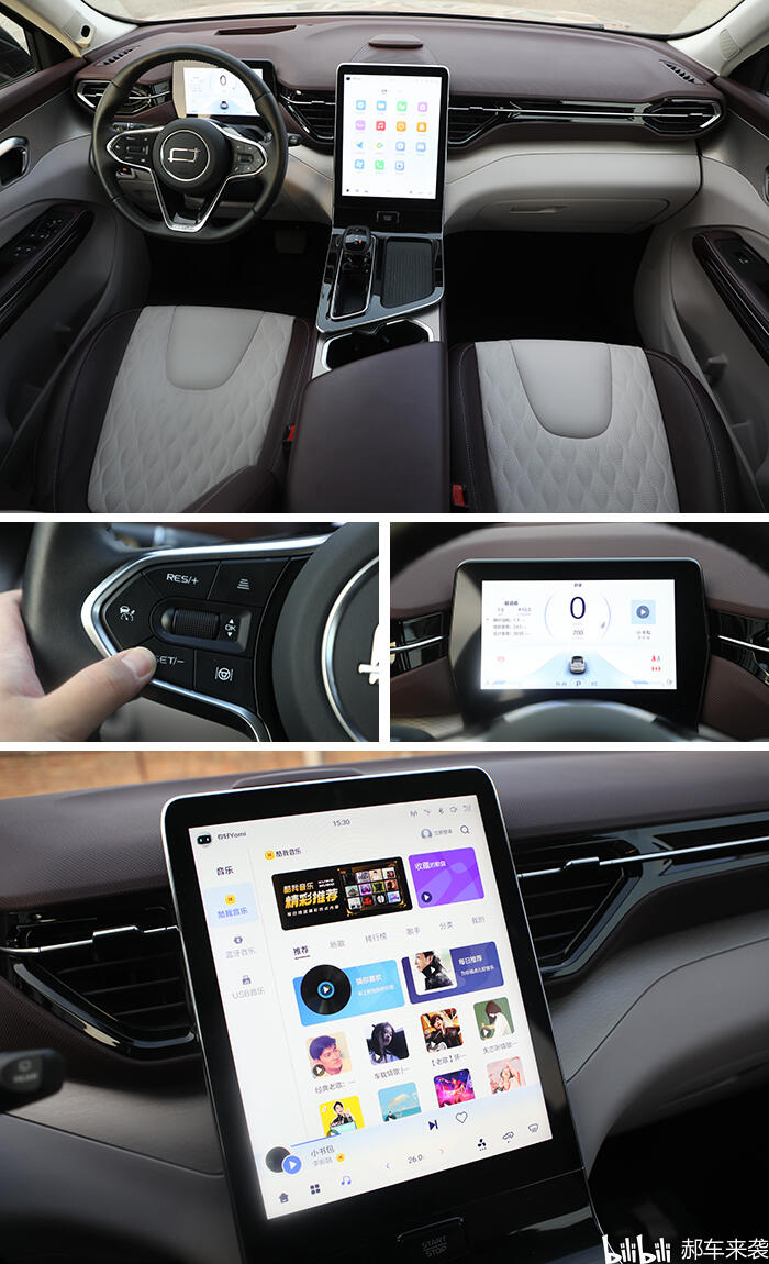 10万级高性价比SUV，奔腾T90对比长安CS75 PLUS，谁更适合家用？ - 哔哩哔哩