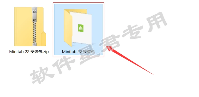 Minitab 22下载及安装教程 - 哔哩哔哩