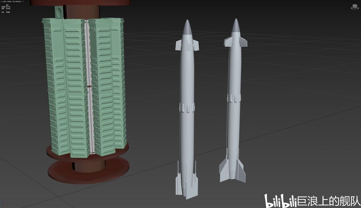 苏联 3K95 SA-N-9 “匕首”Gauntlet 舰空导弹 - 哔哩哔哩