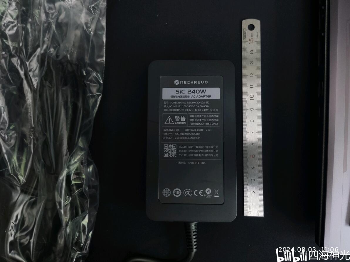 机械革命极光X简单拆解及测试 - 哔哩哔哩