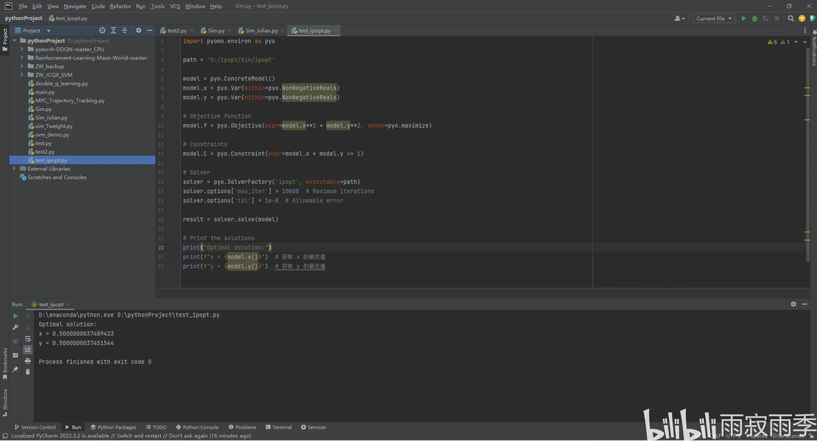 IPOPT在PYTHON及MATLAB中配置方法_Windows - 哔哩哔哩