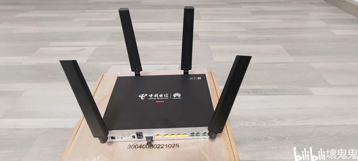 一个菜鸡拆机了华为星光B50（B866-S2-5E4P5W1）主光猫 - 哔哩哔哩