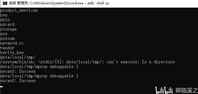 RenderDoc使用教程 - 哔哩哔哩