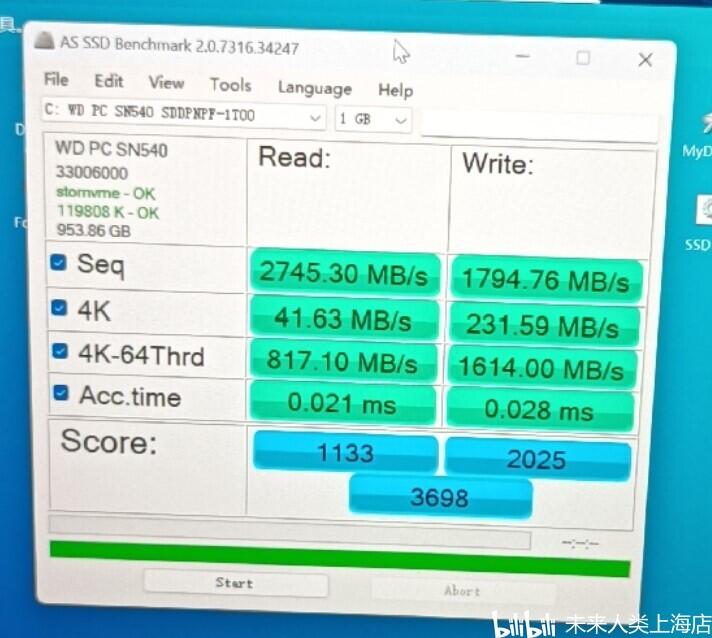 西部数据SN570对应的OEM WD SN540 512G 2280全新ssd - 哔哩哔哩