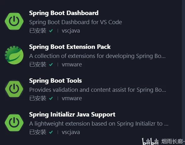 开发工具Trae中如何运行Springboot项目 - 哔哩哔哩