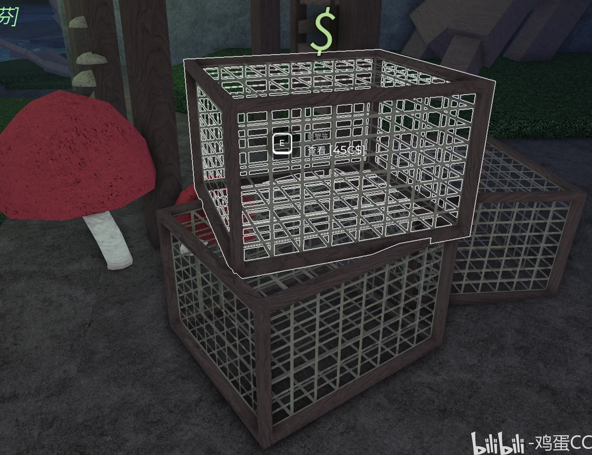 ROBLOX 第一期 Fisch 鱼 全鱼类图鉴位置 全鱼竿数值 钓鱼参考指南 - 哔哩哔哩