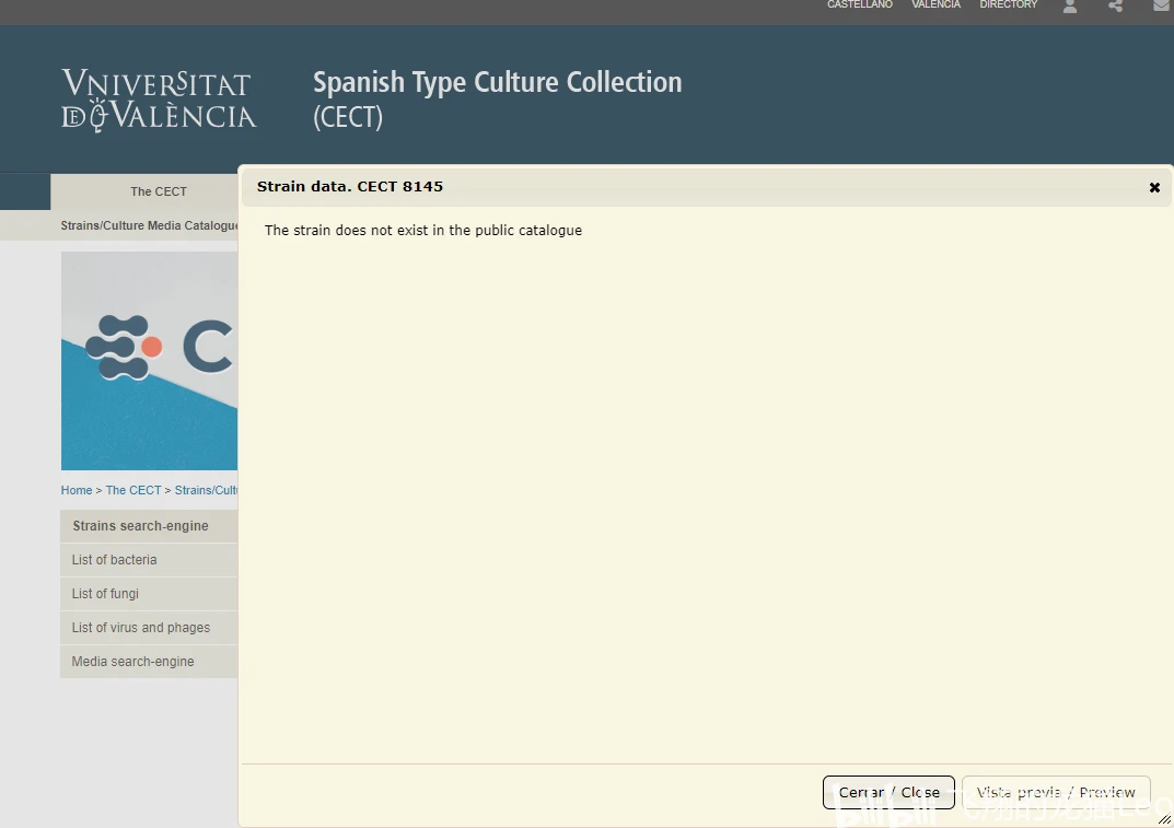 扒一扒乳双歧杆菌CECT8145 真的有效么？ - 哔哩哔哩