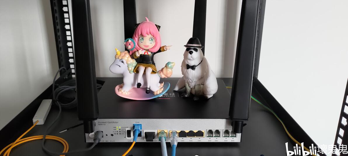 一个菜鸡拆机了华为星光B50（B866-S2-5E4P5W1）主光猫 - 哔哩哔哩