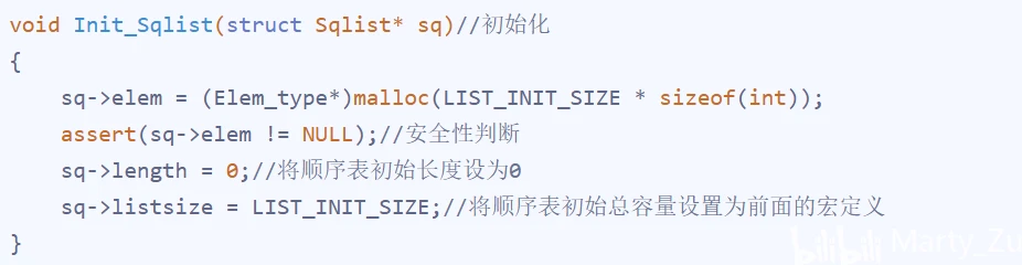 手撕数据结构（2） - 顺序表（Contiguous_List） - 哔哩哔哩