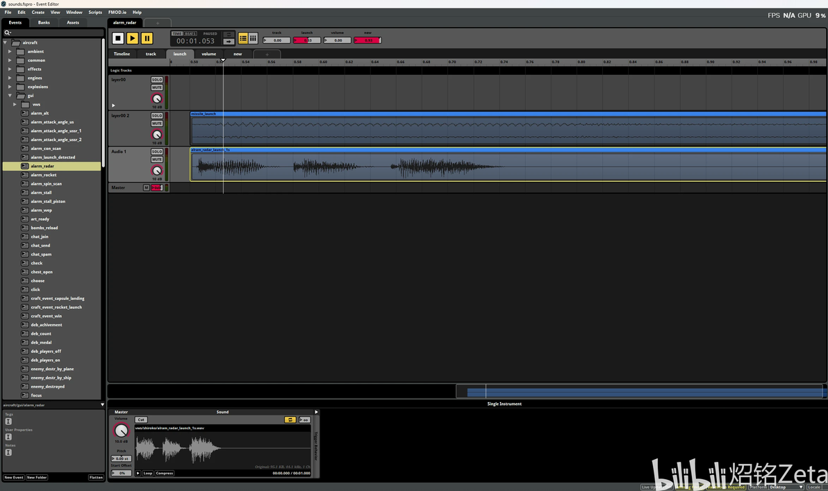 【战雷语音包】敌跟踪/敌导弹 音效制作 - 哔哩哔哩