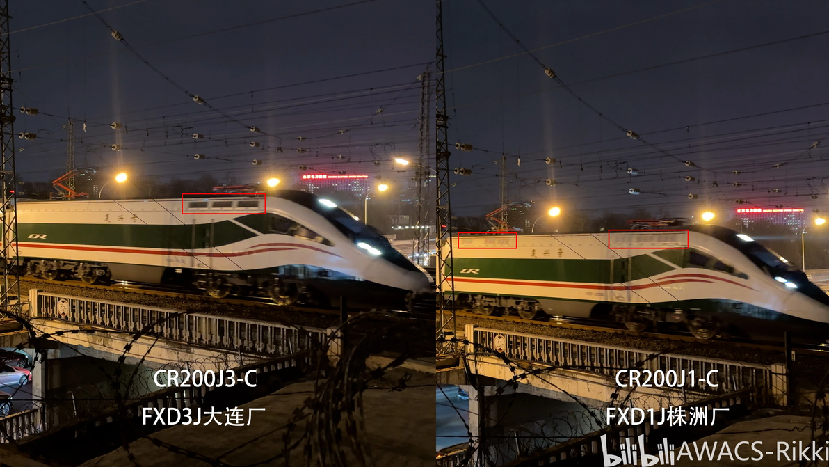 如何从外观上快速区分CR200J1-C和CR200J3-C - 哔哩哔哩