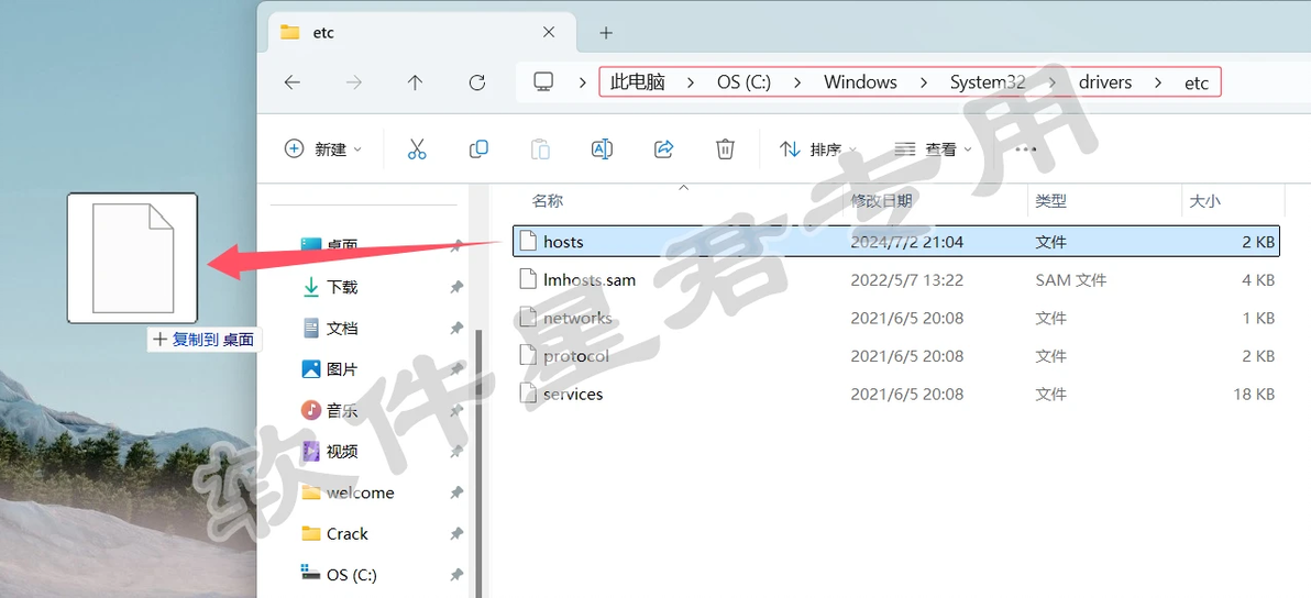 EPLAN Electric P8 2022下载及安装教程 - 哔哩哔哩