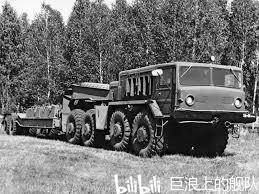 苏联 玛兹 MAZ-537 坦克运输车 - 哔哩哔哩