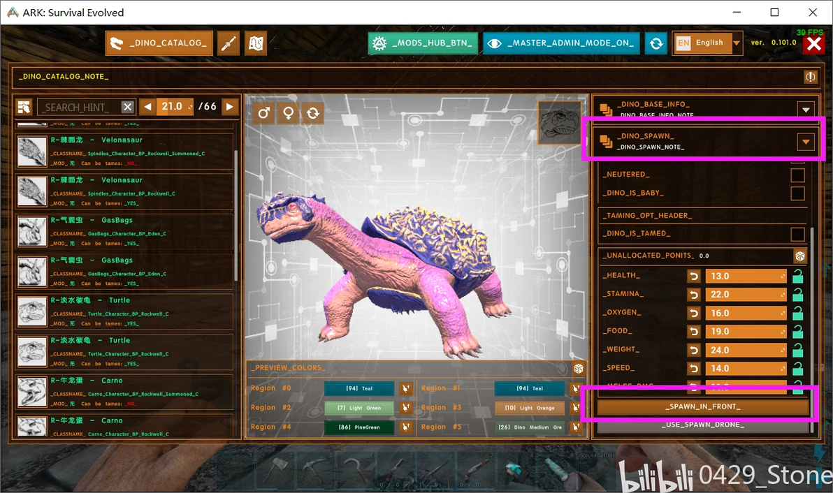 ark 方舟 生存进化 服务器使用 Ark Nucleus模组 正常刷物品刷生物 - 哔哩哔哩