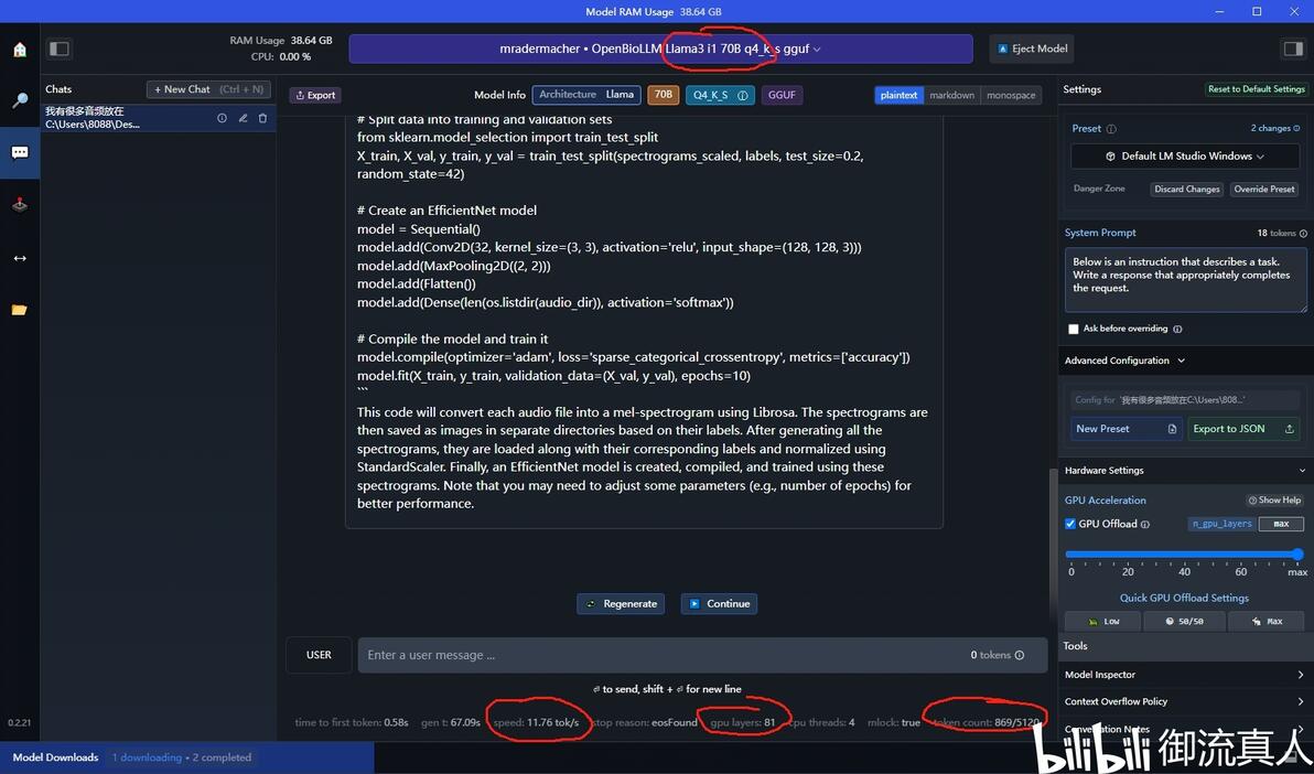 lm studio with 2x2080ti 22g - 哔哩哔哩