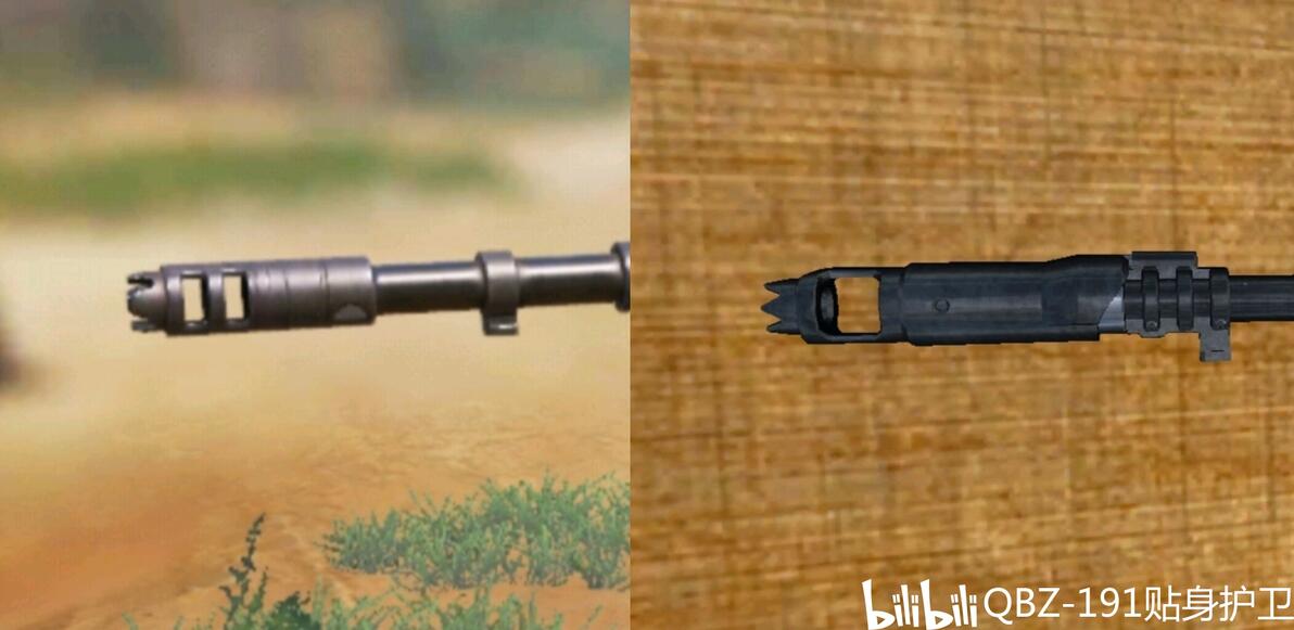 新枪Type19（QBZ191），你们真的了解吗？ - 哔哩哔哩