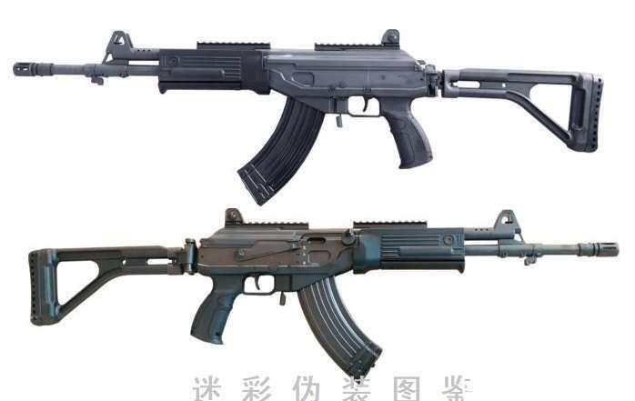 越南人民军现役枪械 - 哔哩哔哩