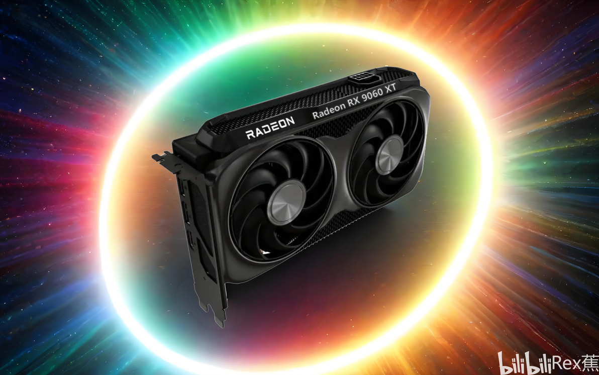 2025年AMD RX显卡全系性能跑分排行榜（不含专业卡）8月版 - 哔哩哔哩