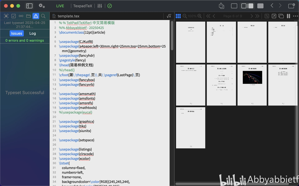 TeXPad(TeXifier)中文环境(仅针对TexpadTeX) - 哔哩哔哩