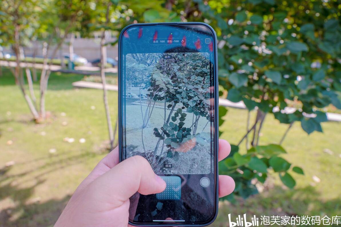 iPhone16PM深度体验 拍摄/信号/续航/bug如何？ 我买我真买 你随意 - 哔哩哔哩