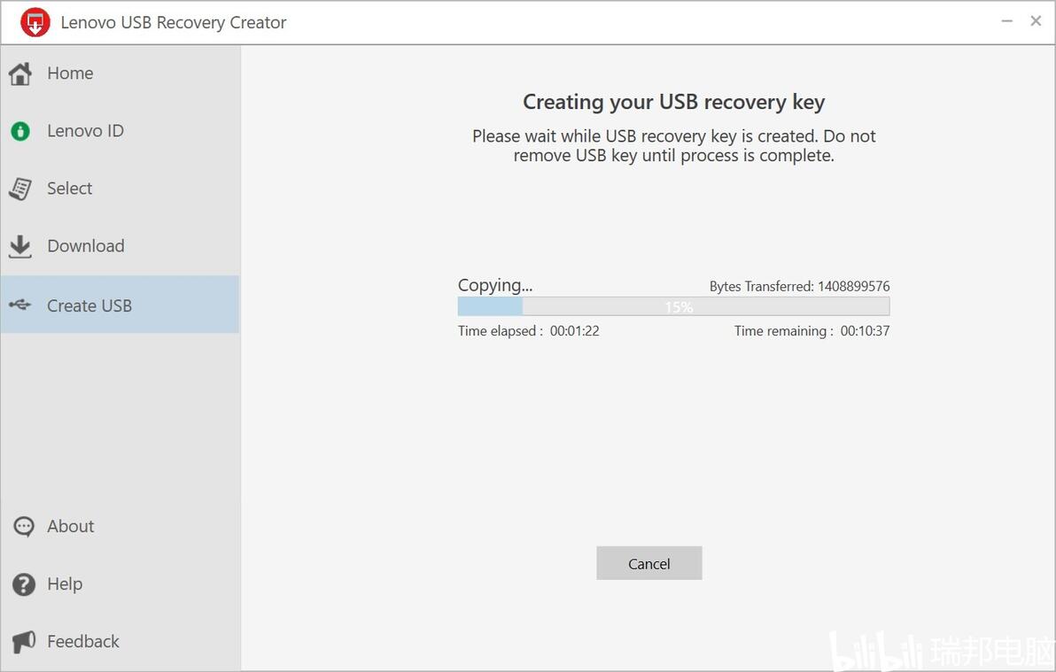 申请联想恢复盘Lenovo Recovery USB ThinkPad原厂系统盘 - 哔哩哔哩