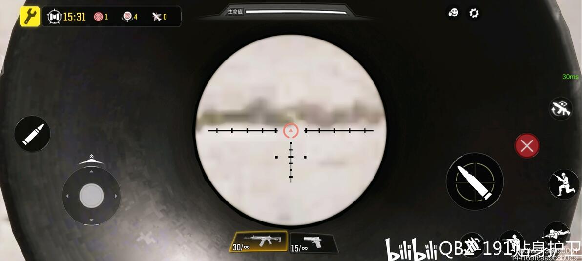 新枪Type19（QBZ191），你们真的了解吗？ - 哔哩哔哩