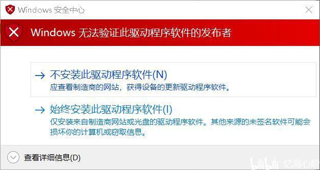启用NVIDIA非专业卡(游戏卡GeForce、NVS等)的TCC模式 - 哔哩哔哩