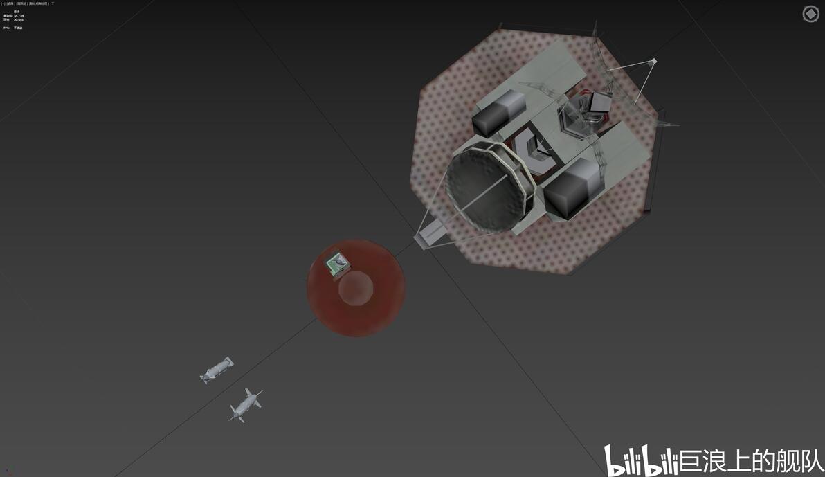 苏联 3K95 SA-N-9 “匕首”Gauntlet 舰空导弹 - 哔哩哔哩