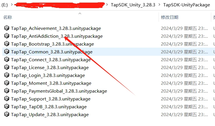 Unity个人开发者TapTap平台游戏上线流程 - 哔哩哔哩